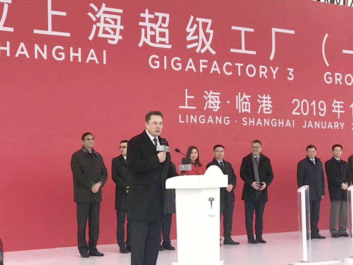 Tesla Gigafactory China groundbreaking ceremony held in Shanghai ...